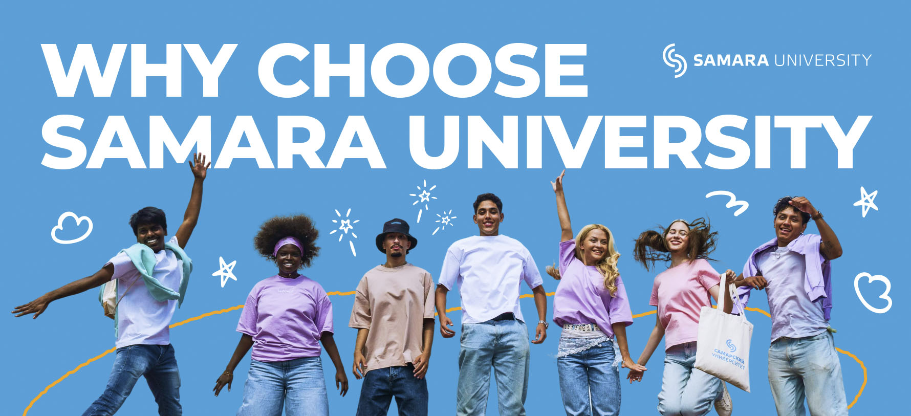 Самарский университет - Samara University