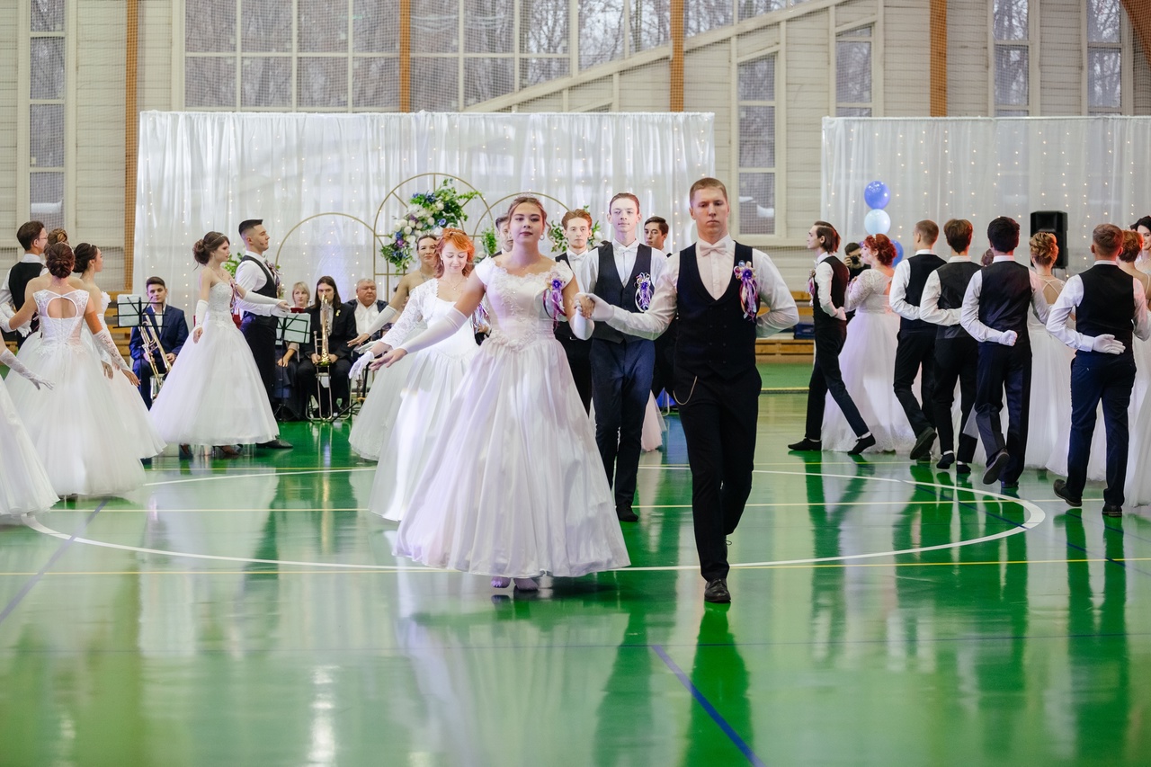 The Annual Student Ball held at Samara University - Samara University
