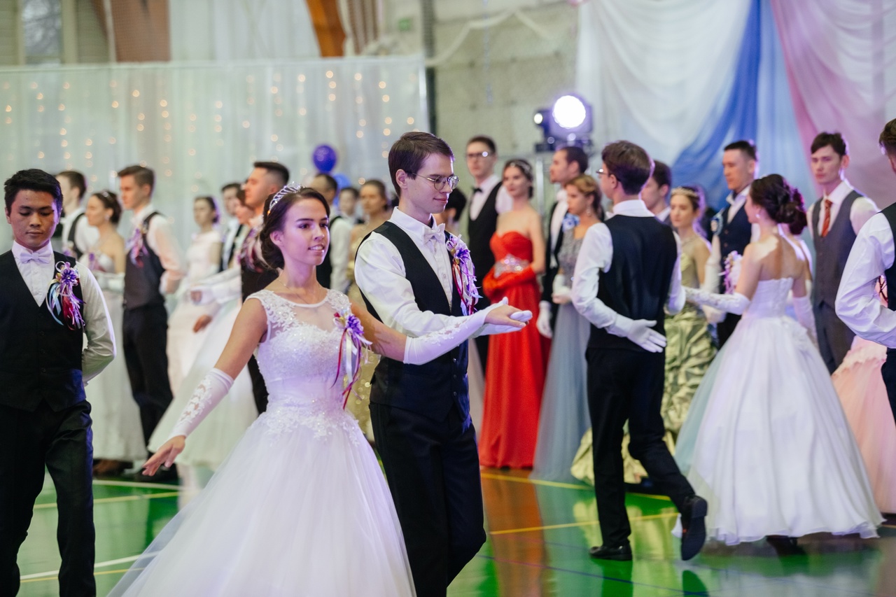 The Annual Student Ball held at Samara University - Samara University