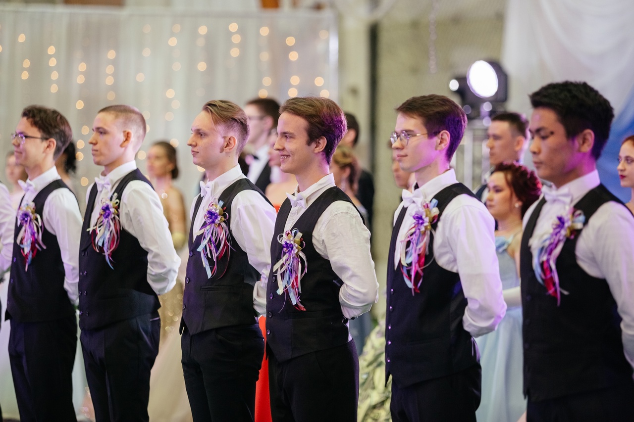 The Annual Student Ball held at Samara University - Samara University