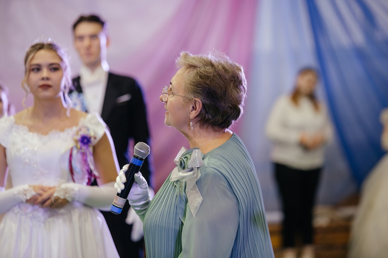 The Annual Student Ball held at Samara University - Samara University