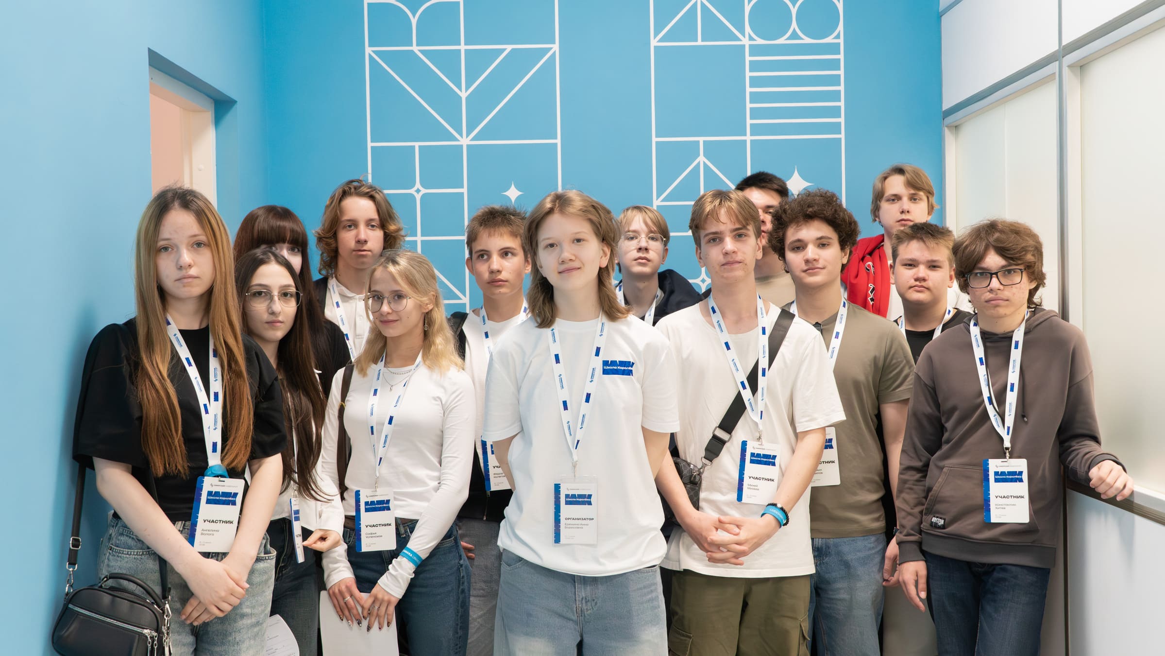 "Korolev School" Summer Intensive Launches at Samara University: 50 ...