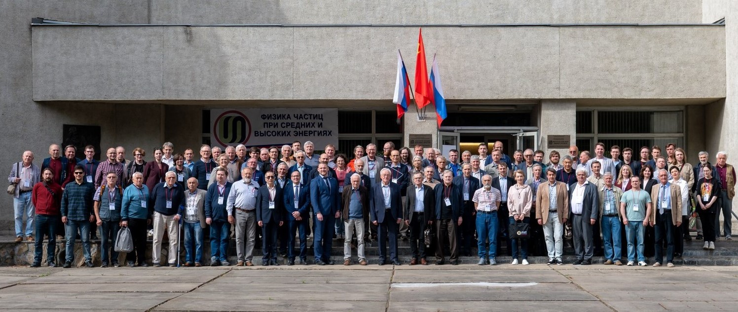 Samara University Physicist Presents Cutting-Edge Research at Premier ...