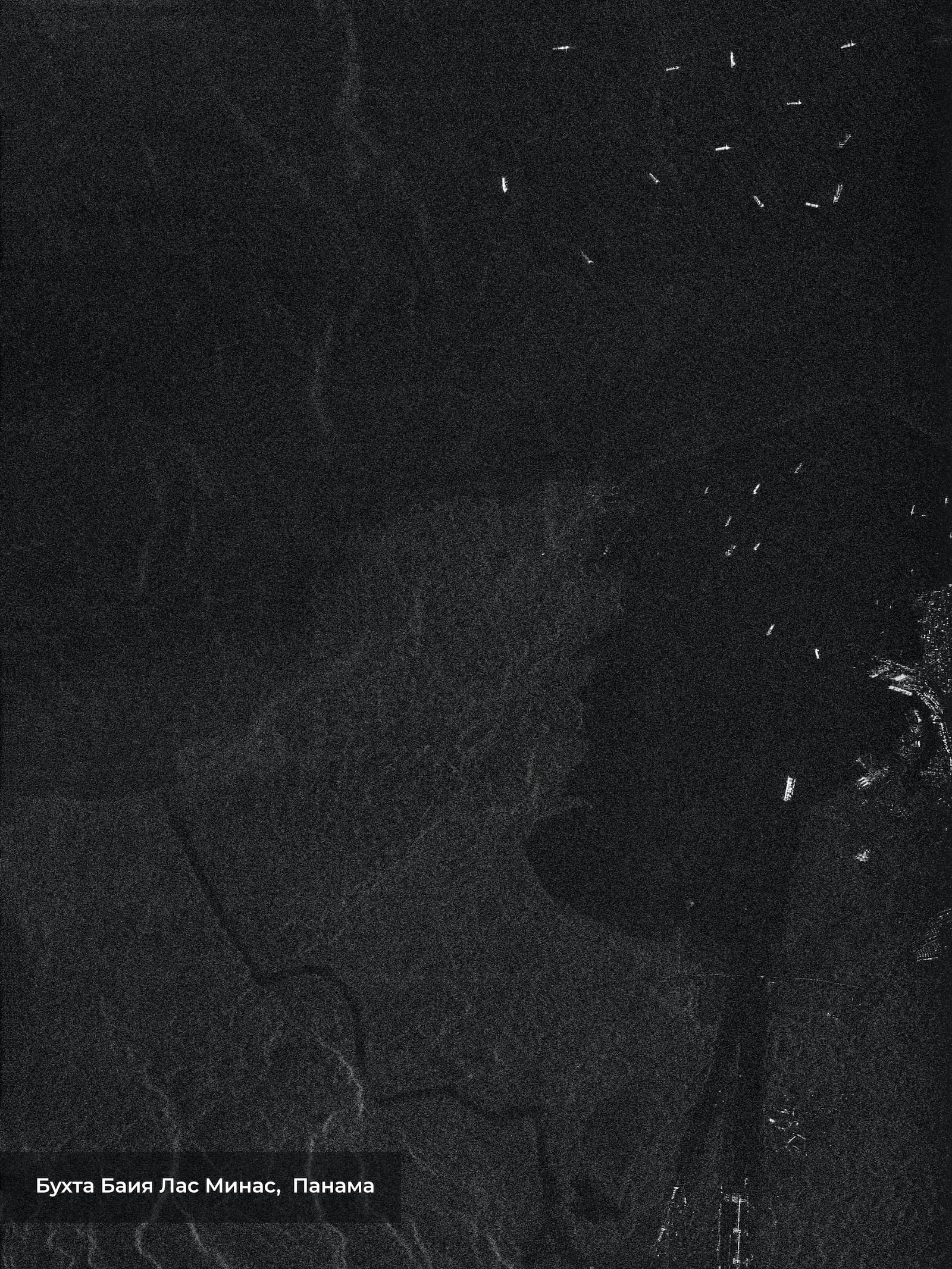 First Radar Images of Earth Received from the AIST-ST Satellite ...